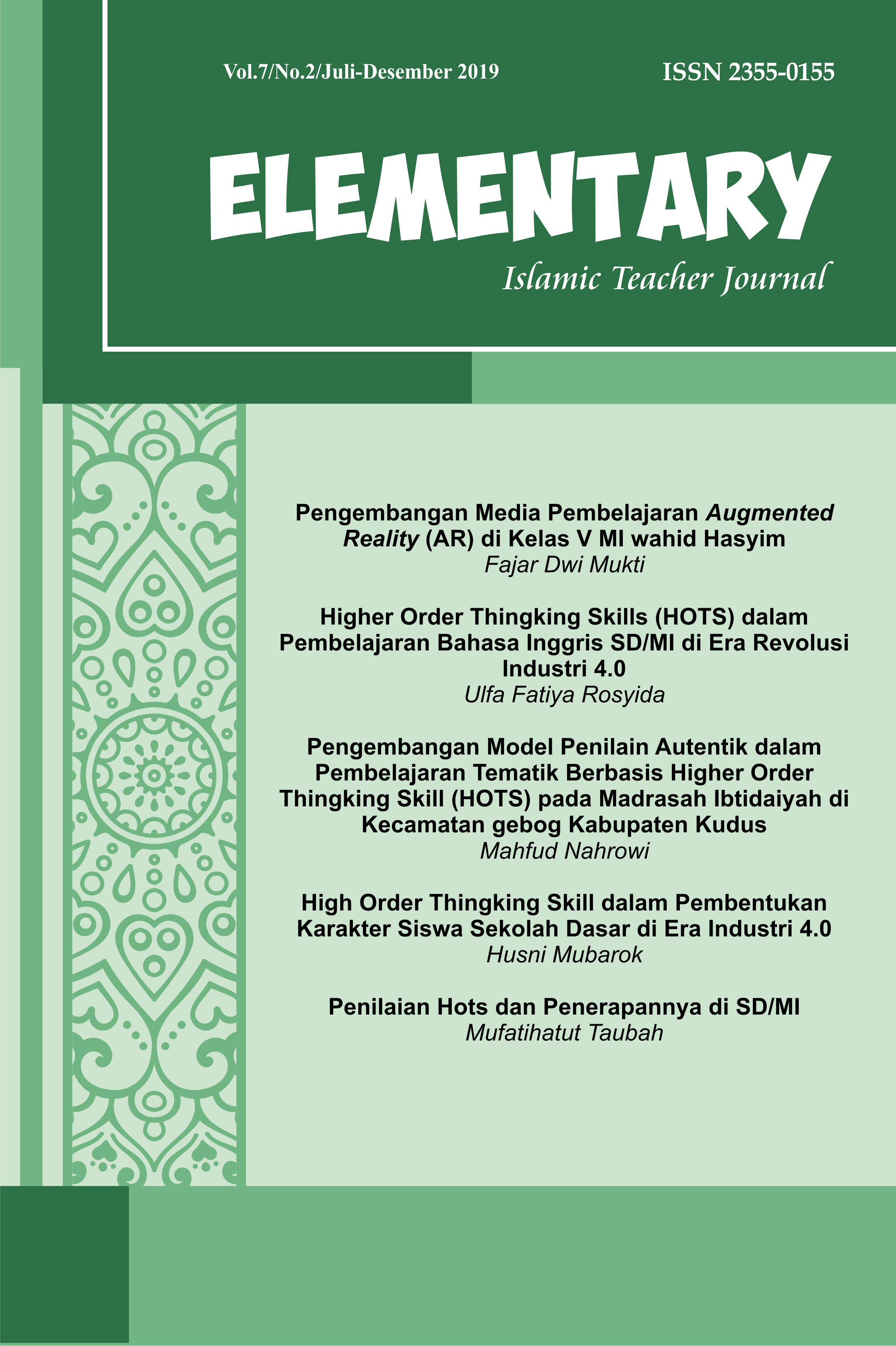 Rumah Jurnal